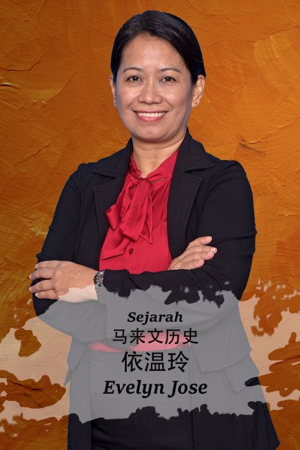 师资阵容 Our Teachers - 沙巴崇正中学