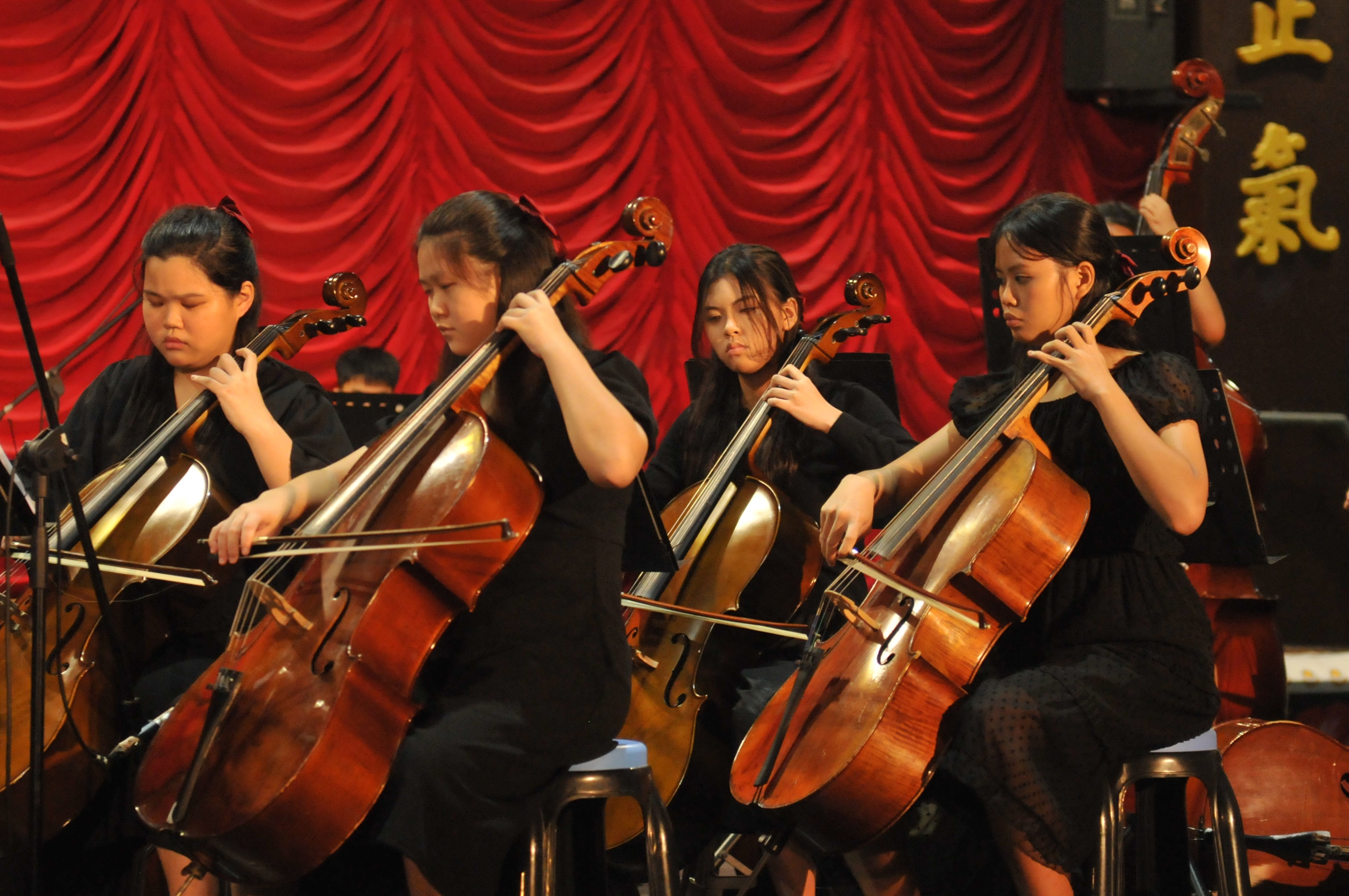 恭喜本校弦乐团"The Magic of Strings"演奏会圆满落幕 - 沙巴崇正中学